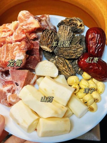 寒菌炖排骨怎么做_寒菌炖排骨要焯水吗-第3张图片-山城妙识 寒菌炖排骨怎么做_寒菌炖排骨要焯水吗-第3张图片-山城妙识