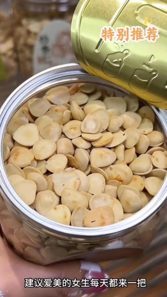 杏仁怎么做好吃_杏仁做法大全-第2张图片-山城妙识