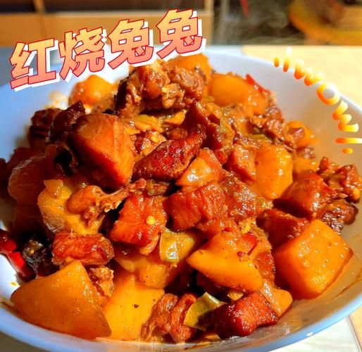 家常红烧兔肉怎么做_红烧兔肉用焯水吗-第3张图片-山城妙识 家常红烧兔肉怎么做_红烧兔肉用焯水吗-第3张图片-山城妙识