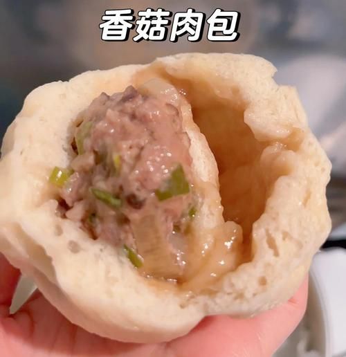 香菇肉馅包子怎么做_香菇包子馅怎么调才香-第1张图片-山城妙识 香菇肉馅包子怎么做_香菇包子馅怎么调才香-第1张图片-山城妙识