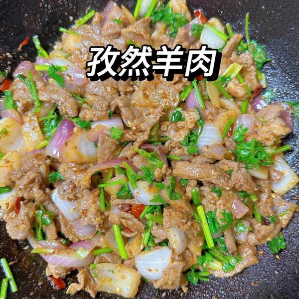 羊肉怎么做好吃_羊肉做法大全-第1张图片-山城妙识 羊肉怎么做好吃_羊肉做法大全-第1张图片-山城妙识