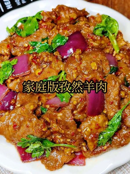 羊肉怎么做好吃_羊肉做法大全-第3张图片-山城妙识 羊肉怎么做好吃_羊肉做法大全-第3张图片-山城妙识