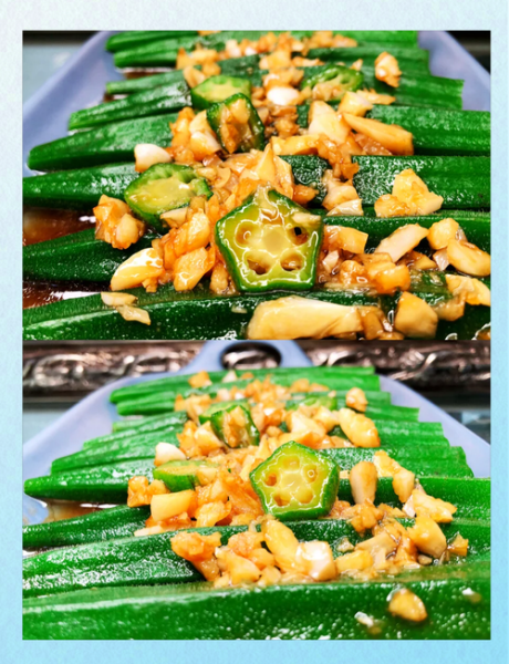 秋葵怎么炒好吃_秋葵焯水几分钟-第2张图片-山城妙识 秋葵怎么炒好吃_秋葵焯水几分钟-第2张图片-山城妙识