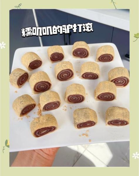 驴打滚怎么做_驴打滚做法详细步骤-第3张图片-山城妙识 驴打滚怎么做_驴打滚做法详细步骤-第3张图片-山城妙识