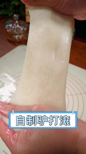 驴打滚怎么做_驴打滚做法详细步骤-第2张图片-山城妙识 驴打滚怎么做_驴打滚做法详细步骤-第2张图片-山城妙识