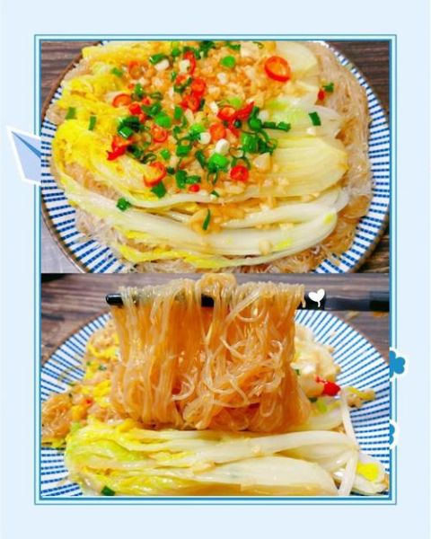 粉丝娃娃菜怎么炒好吃_娃娃菜粉丝汤的做法-第1张图片-山城妙识 粉丝娃娃菜怎么炒好吃_娃娃菜粉丝汤的做法-第1张图片-山城妙识