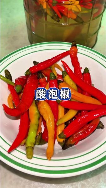 酸辣椒怎么做_自制酸辣椒的详细步骤-第2张图片-山城妙识 酸辣椒怎么做_自制酸辣椒的详细步骤-第2张图片-山城妙识