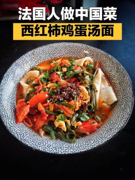 狗舌头面食怎么做_狗舌头面家常做法-第1张图片-山城妙识 狗舌头面食怎么做_狗舌头面家常做法-第1张图片-山城妙识