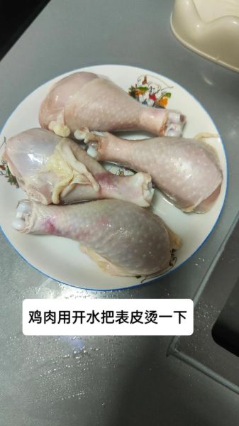 盐焗鸡怎么做_盐焗鸡最正宗的做法-第2张图片-山城妙识