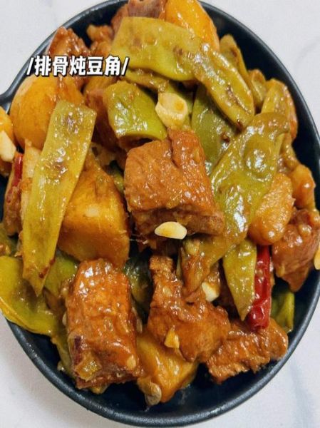 排骨炖豆腐怎么做好吃_排骨炖豆腐的家常做法-第3张图片-山城妙识 排骨炖豆腐怎么做好吃_排骨炖豆腐的家常做法-第3张图片-山城妙识