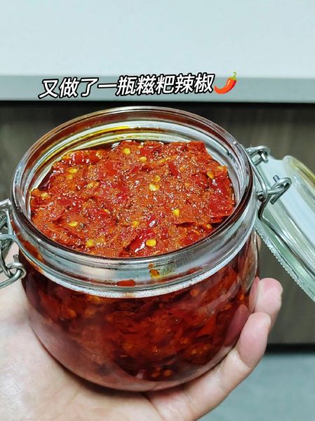 糍粑辣椒怎么做才正宗_糍粑辣椒配方比例-第3张图片-山城妙识 糍粑辣椒怎么做才正宗_糍粑辣椒配方比例-第3张图片-山城妙识