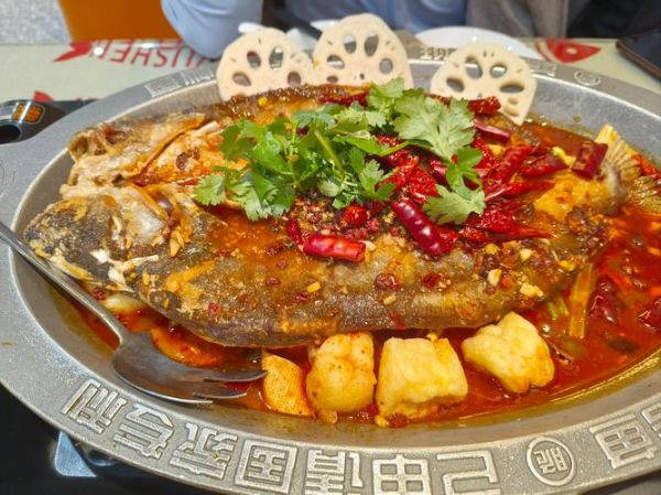 烤鱼的做法大全_烤鱼怎么做好吃-第3张图片-山城妙识 烤鱼的做法大全_烤鱼怎么做好吃-第3张图片-山城妙识