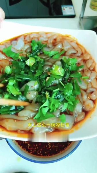 凉粉鱼鱼怎么做_凉粉鱼鱼的家常做法-第2张图片-山城妙识 凉粉鱼鱼怎么做_凉粉鱼鱼的家常做法-第2张图片-山城妙识
