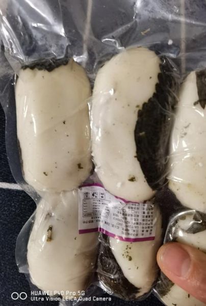 东北粘耗子怎么做_粘耗子为什么叫耗子-第3张图片-山城妙识 东北粘耗子怎么做_粘耗子为什么叫耗子-第3张图片-山城妙识