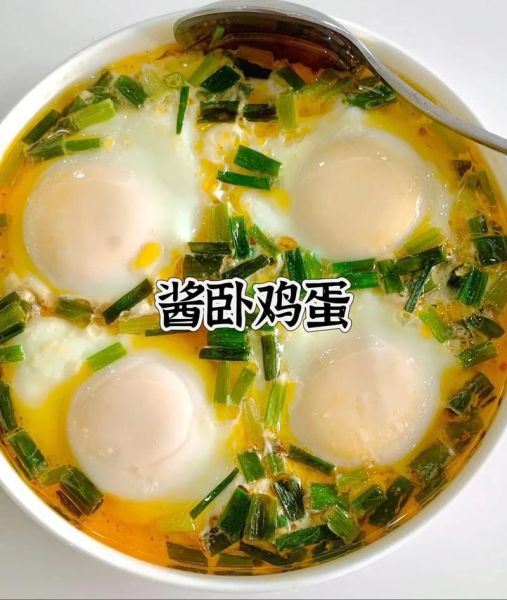 卧鸡蛋的家常做法_蒸多久才嫩滑-第3张图片-山城妙识 卧鸡蛋的家常做法_蒸多久才嫩滑-第3张图片-山城妙识