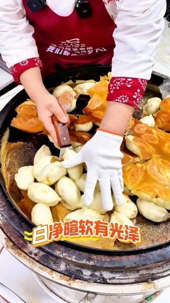 水煎包怎么做_水煎包底部为什么金黄酥脆-第2张图片-山城妙识 水煎包怎么做_水煎包底部为什么金黄酥脆-第2张图片-山城妙识