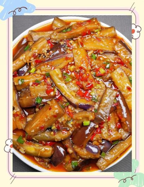 鱼香茄子怎么做_正宗川味家常步骤-第1张图片-山城妙识 鱼香茄子怎么做_正宗川味家常步骤-第1张图片-山城妙识