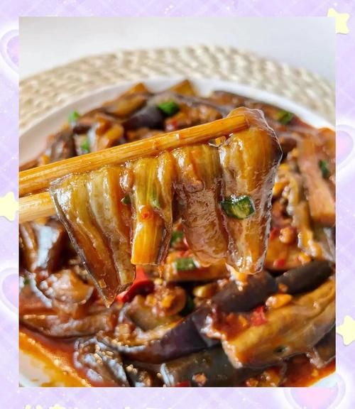 鱼香茄子怎么做_正宗川味家常步骤-第3张图片-山城妙识 鱼香茄子怎么做_正宗川味家常步骤-第3张图片-山城妙识