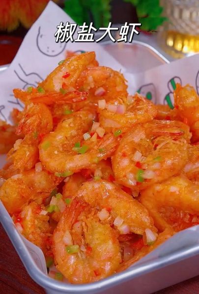 焦盐虾怎么做_焦盐虾的做法步骤-第3张图片-山城妙识 焦盐虾怎么做_焦盐虾的做法步骤-第3张图片-山城妙识