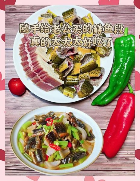 响油鳝丝怎么做_正宗上海响油鳝丝做法-第2张图片-山城妙识 响油鳝丝怎么做_正宗上海响油鳝丝做法-第2张图片-山城妙识