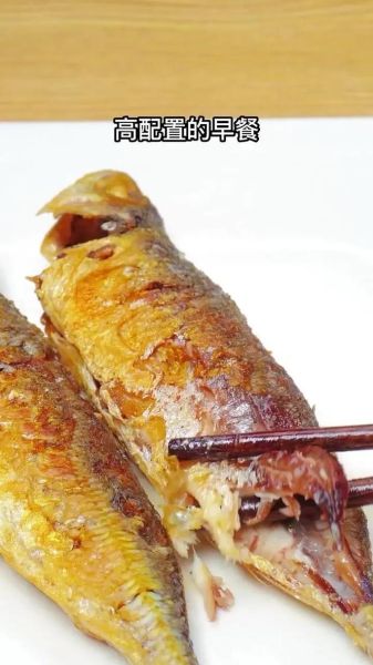 巴浪鱼怎么做好吃_巴浪鱼家常做法-第1张图片-山城妙识 巴浪鱼怎么做好吃_巴浪鱼家常做法-第1张图片-山城妙识