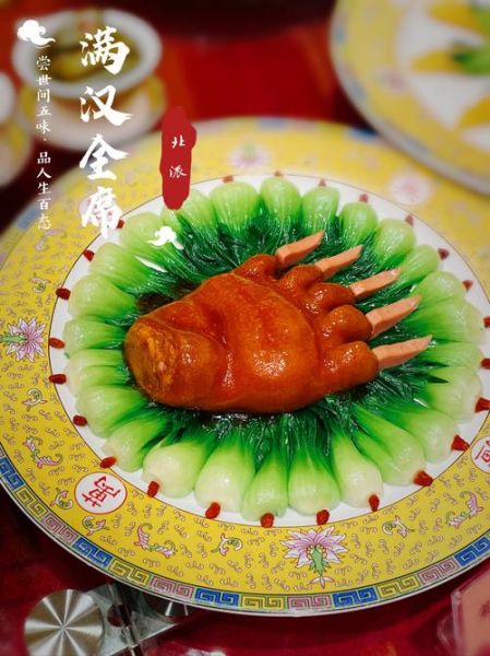 熊掌怎么做好吃_熊掌的家常做法-第1张图片-山城妙识 熊掌怎么做好吃_熊掌的家常做法-第1张图片-山城妙识