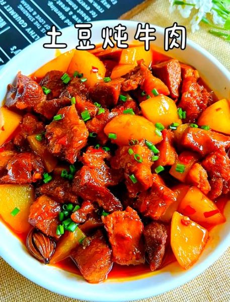 熟牛肉炖土豆怎么做_炖多久才软烂-第3张图片-山城妙识 熟牛肉炖土豆怎么做_炖多久才软烂-第3张图片-山城妙识