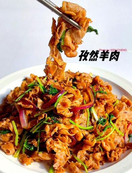 炒羊肉片怎么做好吃_家常炒羊肉片的做法-第1张图片-山城妙识 炒羊肉片怎么做好吃_家常炒羊肉片的做法-第1张图片-山城妙识