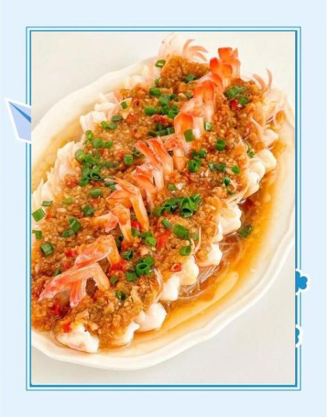 蒜蓉粉丝虾怎么做_蒜蓉粉丝虾蒸多久-第3张图片-山城妙识 蒜蓉粉丝虾怎么做_蒜蓉粉丝虾蒸多久-第3张图片-山城妙识