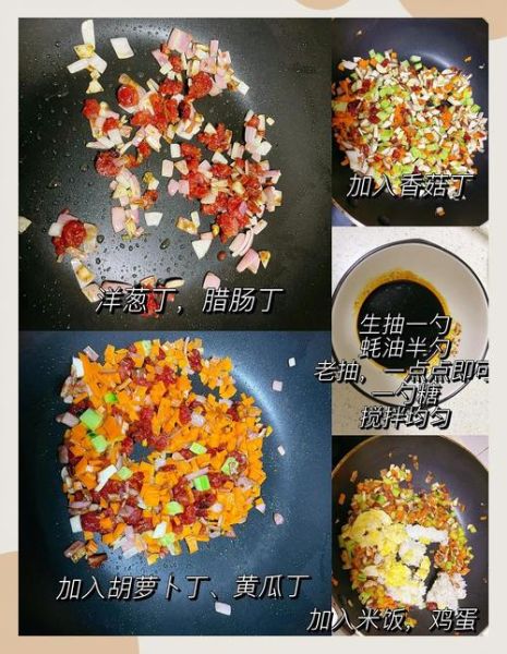 炒大米的做法_怎么炒大米不粘锅-第2张图片-山城妙识 炒大米的做法_怎么炒大米不粘锅-第2张图片-山城妙识