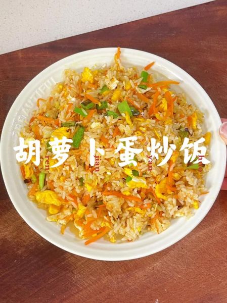 炒大米的做法_怎么炒大米不粘锅-第1张图片-山城妙识 炒大米的做法_怎么炒大米不粘锅-第1张图片-山城妙识