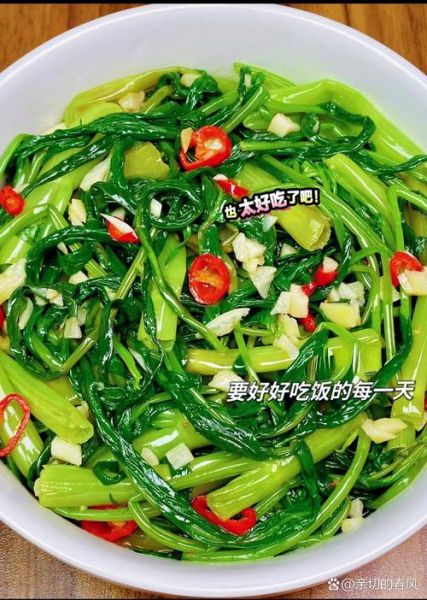 青菜怎么炒才好吃_家常青菜做法步骤-第3张图片-山城妙识 青菜怎么炒才好吃_家常青菜做法步骤-第3张图片-山城妙识