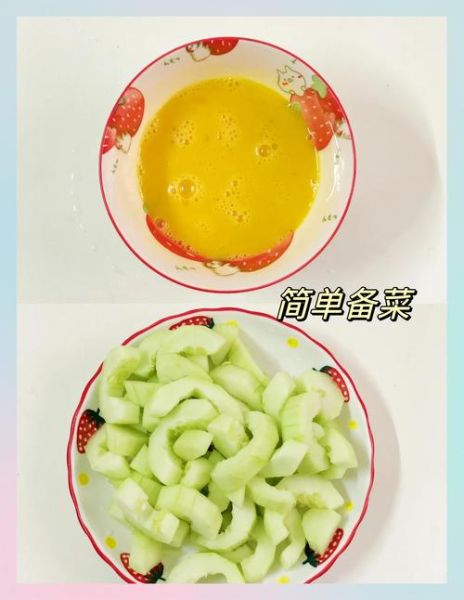 清炒黄瓜怎么做_清炒黄瓜要不要焯水-第2张图片-山城妙识 清炒黄瓜怎么做_清炒黄瓜要不要焯水-第2张图片-山城妙识