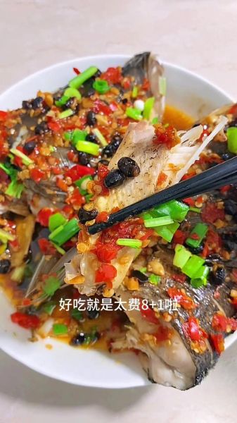 剁椒鱼头家常做法_剁椒鱼头怎么做才入味-第1张图片-山城妙识