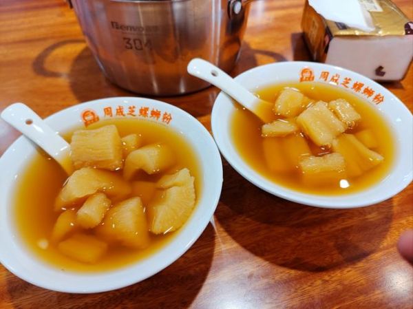 木薯粉怎么做好吃_木薯粉的做法大全-第1张图片-山城妙识