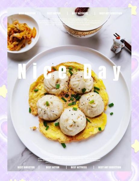 鸡蛋包怎么煎不破_鸡蛋包的家常做法-第1张图片-山城妙识