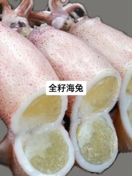 海兔怎么清洗_海兔做法大全-第2张图片-山城妙识 海兔怎么清洗_海兔做法大全-第2张图片-山城妙识