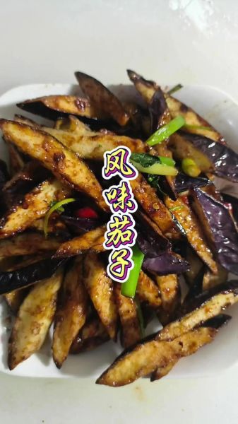 长茄子怎么做好吃_家常长茄子做法步骤-第2张图片-山城妙识 长茄子怎么做好吃_家常长茄子做法步骤-第2张图片-山城妙识