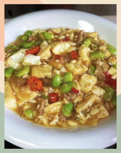 毛豆腐的家常做法_毛豆腐怎么做好吃-第1张图片-山城妙识