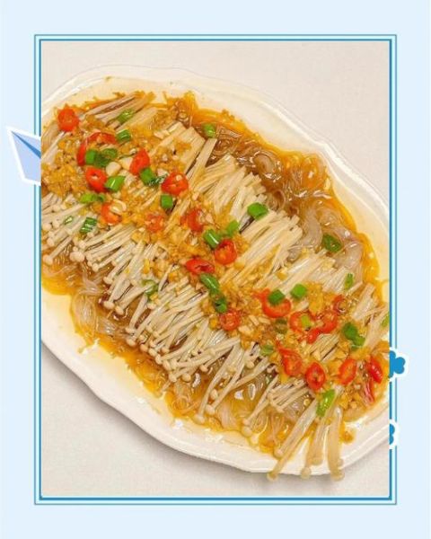 金针菇蒸粉丝怎么做_金针菇蒸粉丝要蒸几分钟-第1张图片-山城妙识