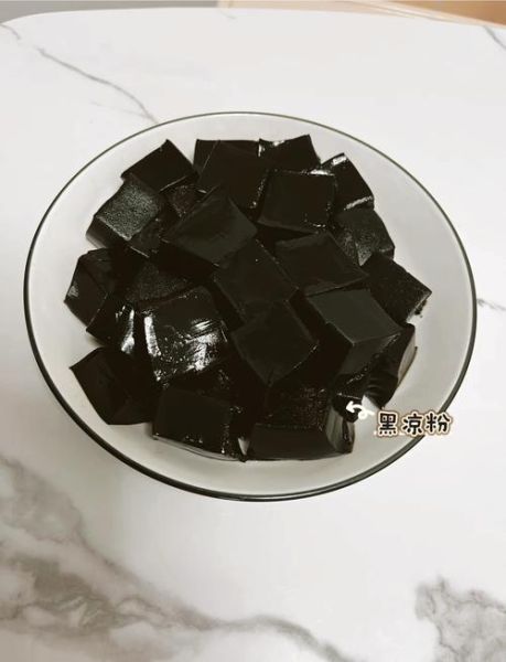 黑凉粉怎么做_黑凉粉要煮多久-第1张图片-山城妙识 黑凉粉怎么做_黑凉粉要煮多久-第1张图片-山城妙识