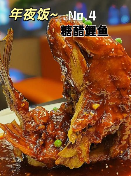 糖醋鱼怎么做_糖醋鱼用什么鱼最好-第1张图片-山城妙识 糖醋鱼怎么做_糖醋鱼用什么鱼最好-第1张图片-山城妙识