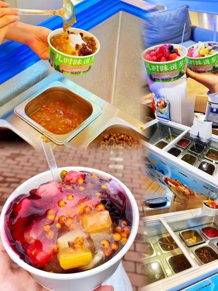 冰粥怎么做_冰粥配方比例是多少-第2张图片-山城妙识 冰粥怎么做_冰粥配方比例是多少-第2张图片-山城妙识