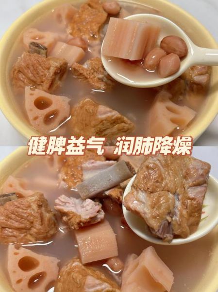 藕怎么炒好吃_莲藕排骨汤的做法-第2张图片-山城妙识