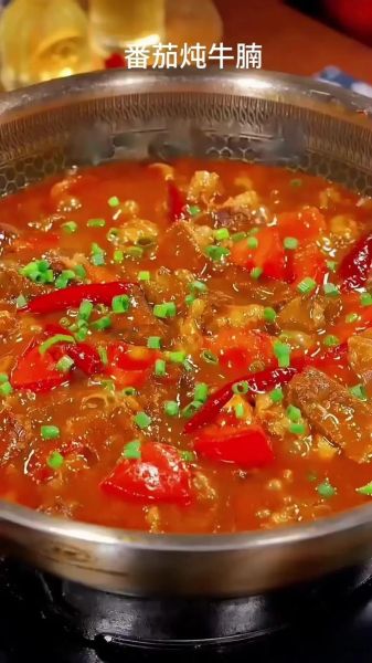 牛肉炖柿子的家常做法_牛肉炖柿子怎么做好吃-第2张图片-山城妙识 牛肉炖柿子的家常做法_牛肉炖柿子怎么做好吃-第2张图片-山城妙识