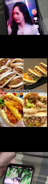 白吉馍怎么做_正宗白吉馍配方-第2张图片-山城妙识 白吉馍怎么做_正宗白吉馍配方-第2张图片-山城妙识