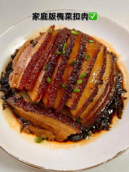 梅菜烧肉怎么做好吃_梅菜烧肉的家常做法-第2张图片-山城妙识 梅菜烧肉怎么做好吃_梅菜烧肉的家常做法-第2张图片-山城妙识