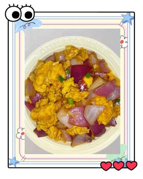 圆葱怎么炒好吃_圆葱的做法大全-第3张图片-山城妙识 圆葱怎么炒好吃_圆葱的做法大全-第3张图片-山城妙识