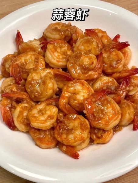 蒜蓉大虾怎么做好吃_蒜蓉大虾的家常做法-第3张图片-山城妙识 蒜蓉大虾怎么做好吃_蒜蓉大虾的家常做法-第3张图片-山城妙识