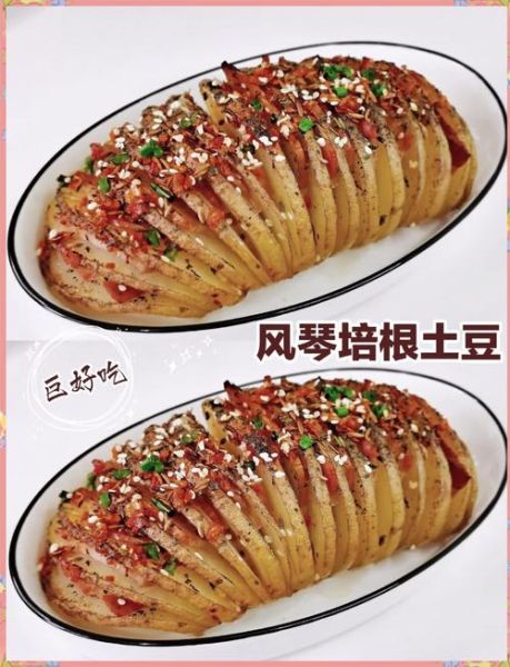 培根怎么做好吃_培根的做法大全-第2张图片-山城妙识